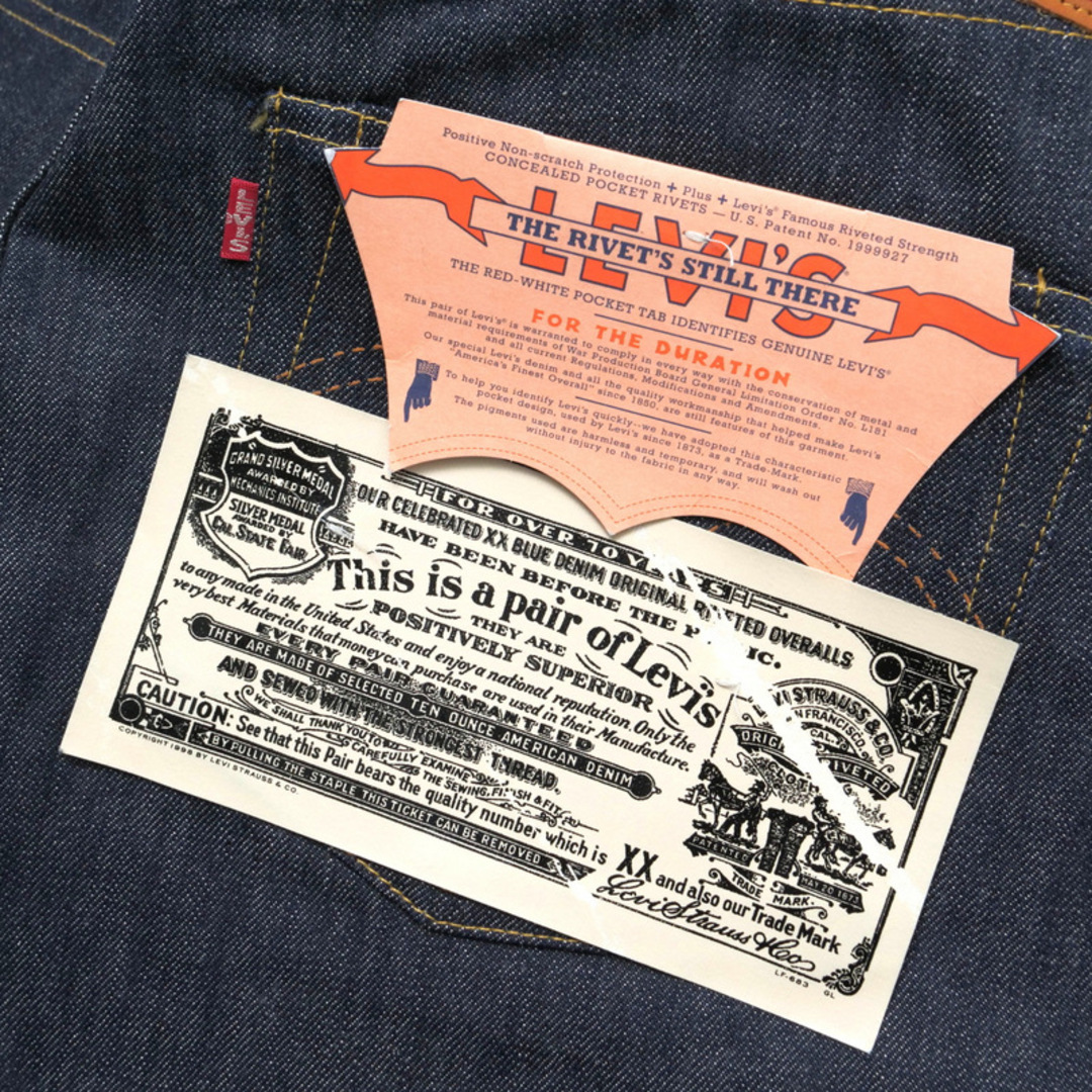 Levi's - □未使用品□Levi's リーバイス デッドストック Levi's - □未使用品□Levi's リーバイス デッドストック