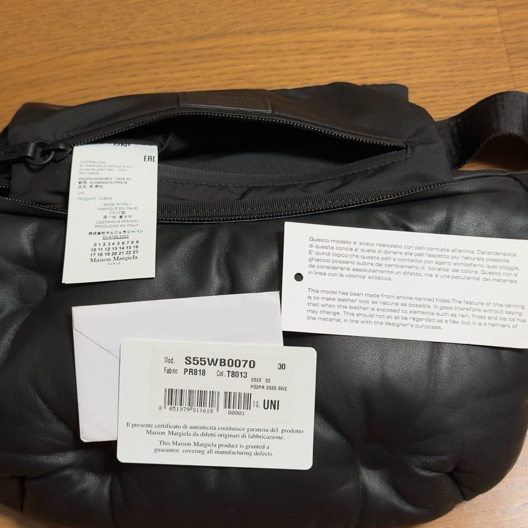 Maison Margiela(旧Maison Martin Margiela) - 訳あり Maison Maison Margiela(旧Maison Martin Margiela) - 訳あり Maison