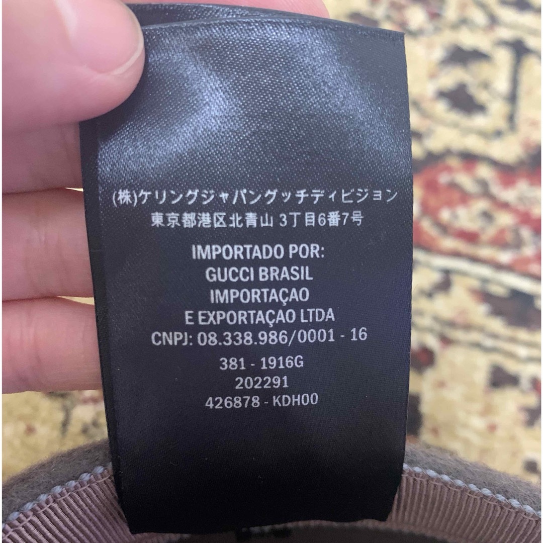 GUCCI】グッチ ベレー帽 グレー GUCCI】グッチ ベレー帽 グレー
