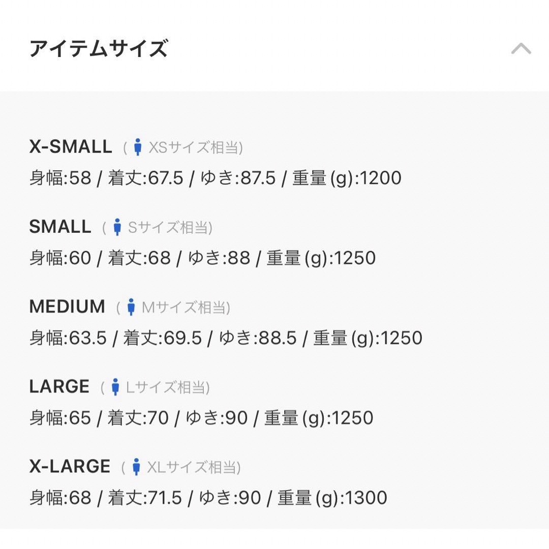 adidas - アディダス リバーシブル ダウン ジャケット ブラック adidas - アディダス リバーシブル ダウン ジャケット ブラック