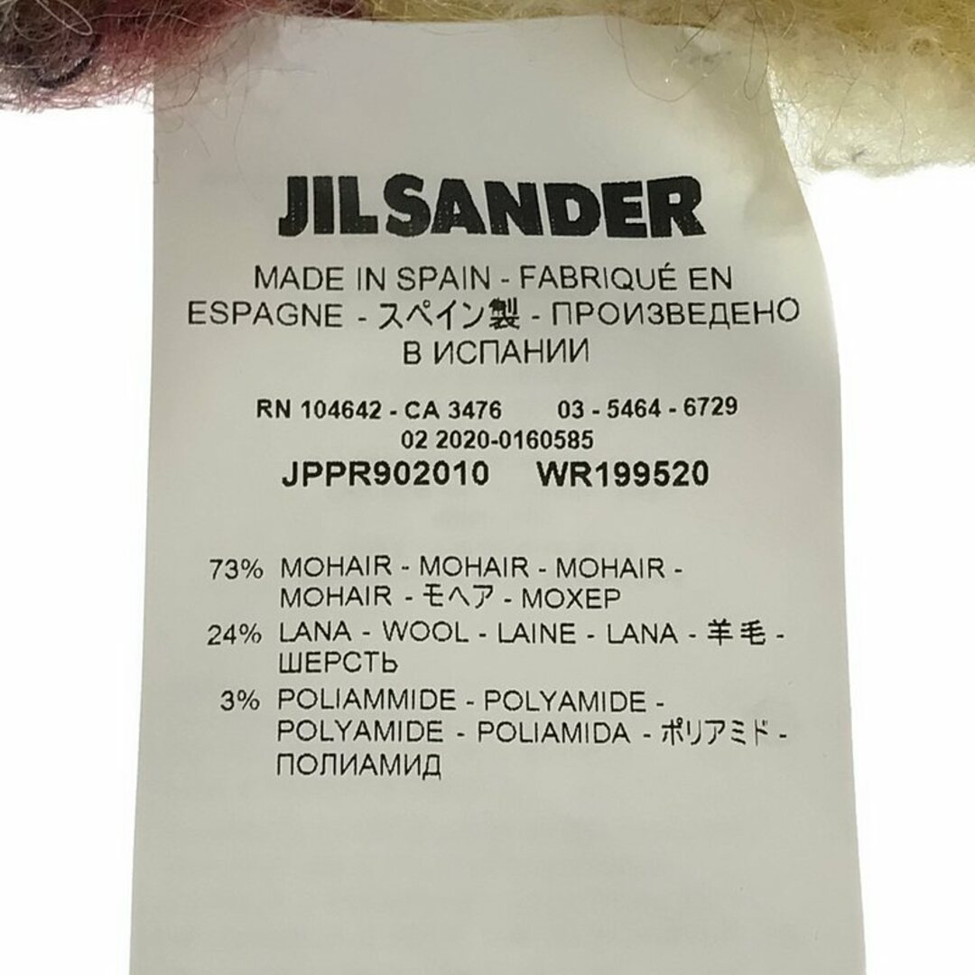 JIL SANDER - 【美品】 JIL SANDER / ジルサンダー | モヘヤ JIL SANDER - 【美品】 JIL SANDER / ジルサンダー | モヘヤ