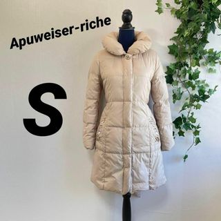 Apuweiser-riche(ダウンコート)のフリマアイテム一覧 Apuweiser-riche(ダウンコート)のフリマアイテム一覧