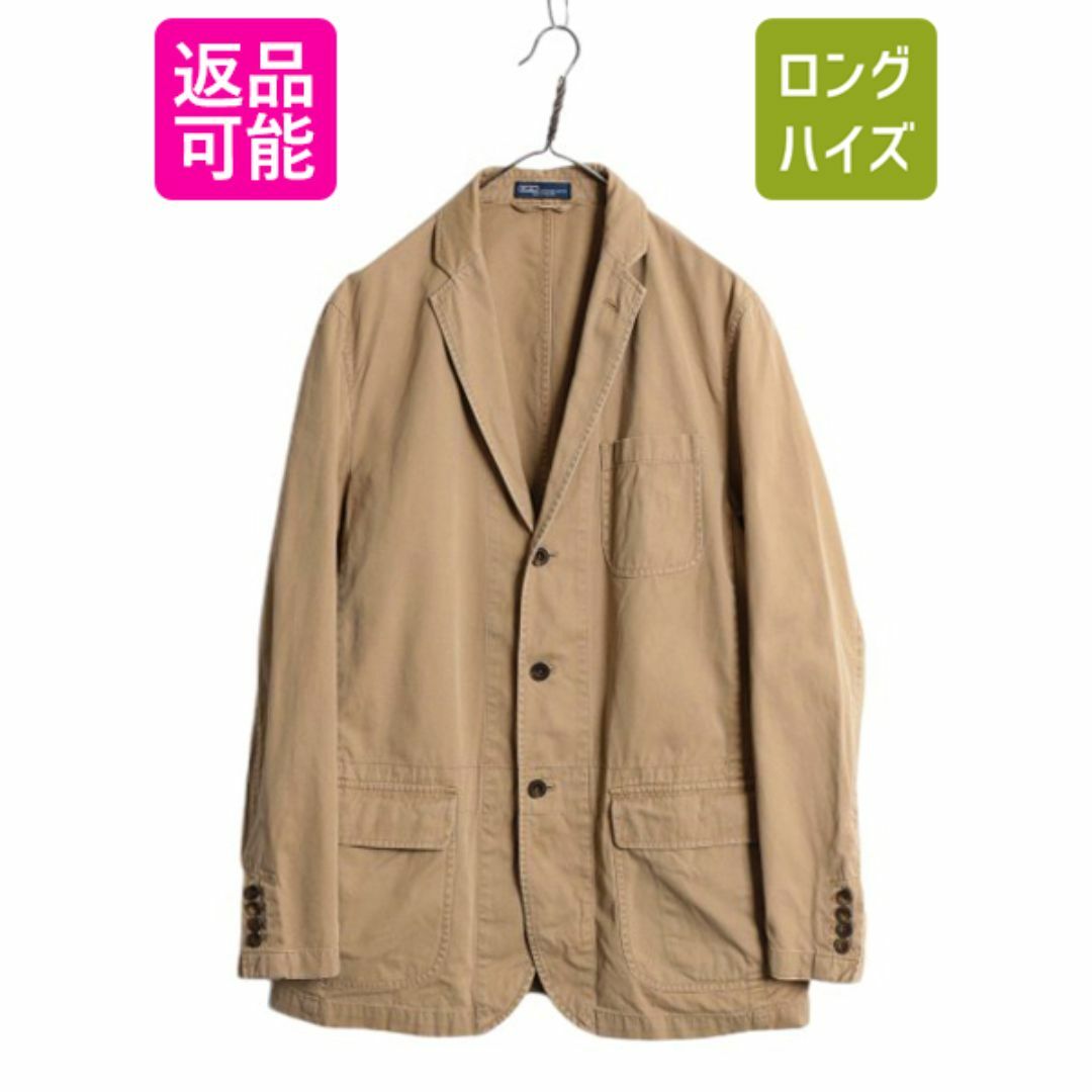 Ralph Lauren - 90s ポロ ラルフローレン コットン テーラード Ralph Lauren - 90s ポロ ラルフローレン コットン テーラード