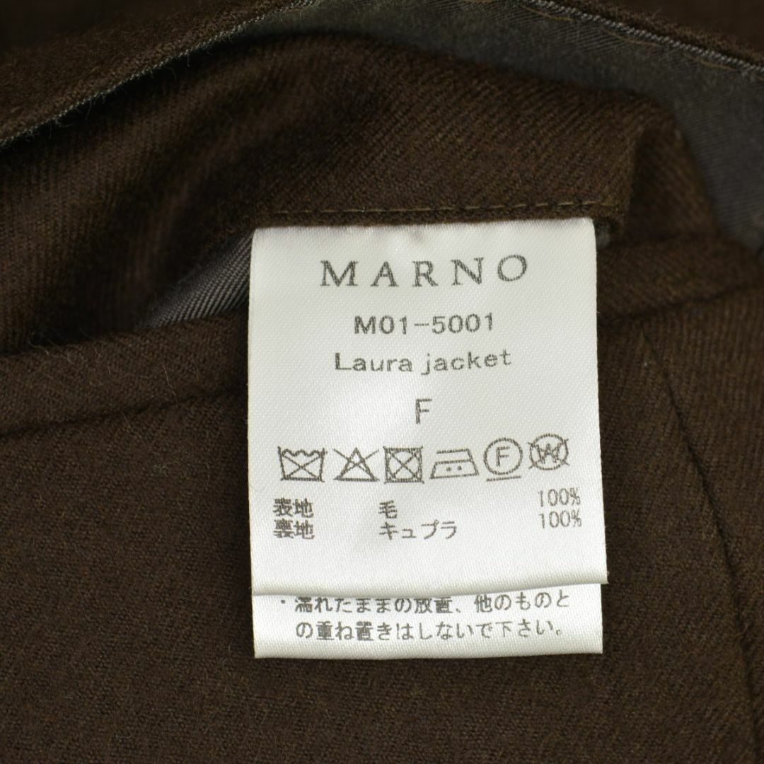 MARNO】Laura jacket ダブルウールテーラードジャケットの通販 MARNO】Laura jacket ダブルウールテーラードジャケットの通販