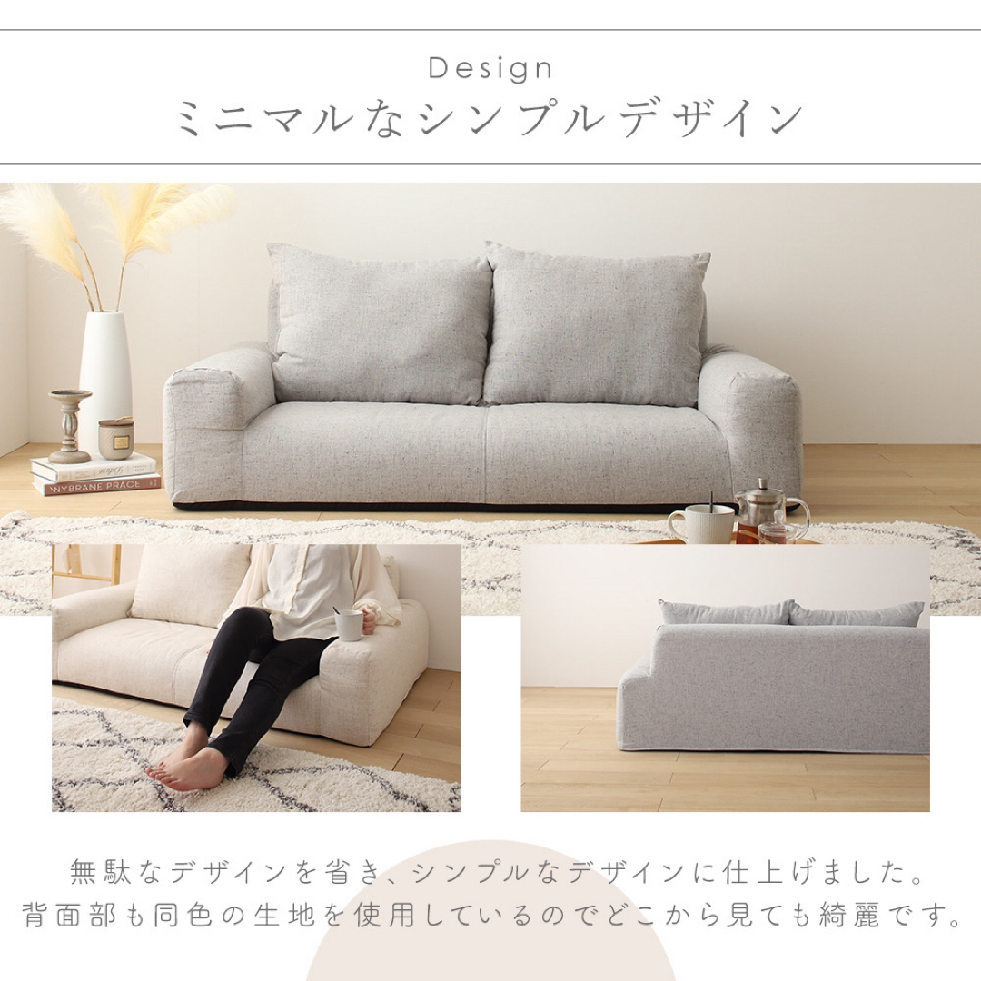 B 新品 フロアソファ インディゴ ローソファ コンパクト 省 B 新品 フロアソファ インディゴ ローソファ コンパクト 省