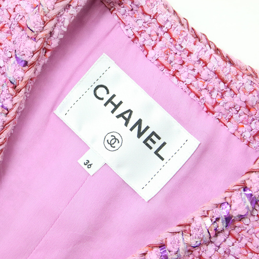 CHANEL - 美品 CHANEL シャネル ベスト ピンク ライトパープル CHANEL - 美品 CHANEL シャネル ベスト ピンク ライトパープル