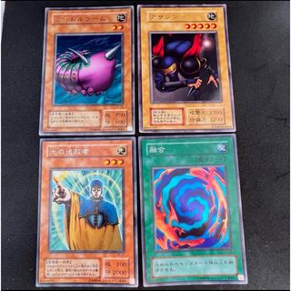 遊戯王カード、まとめ売りのフリマアイテム一覧 遊戯王カード、まとめ売りのフリマアイテム一覧
