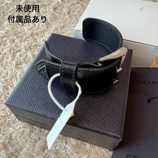 PRADA(ブレスレット/バングル ・ ブラック/黒色系)のフリマ PRADA(ブレスレット/バングル ・ ブラック/黒色系)のフリマ