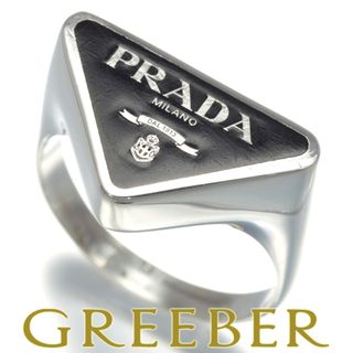 PRADA - プラダ リング シンボル ロゴ 9号 シルバー 925 限界 PRADA - プラダ リング シンボル ロゴ 9号 シルバー 925 限界