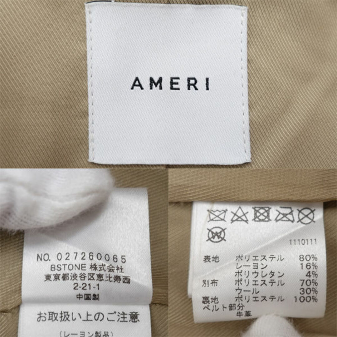 AMERI / アメリ ◇トレンチコート/バックチェック柄/ベルト付き AMERI / アメリ ◇トレンチコート/バックチェック柄/ベルト付き