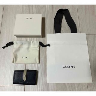 CELINE - 超美品 セリーヌ 6連キーケース ブラウン系 レザー CELINE - 超美品 セリーヌ 6連キーケース ブラウン系 レザー
