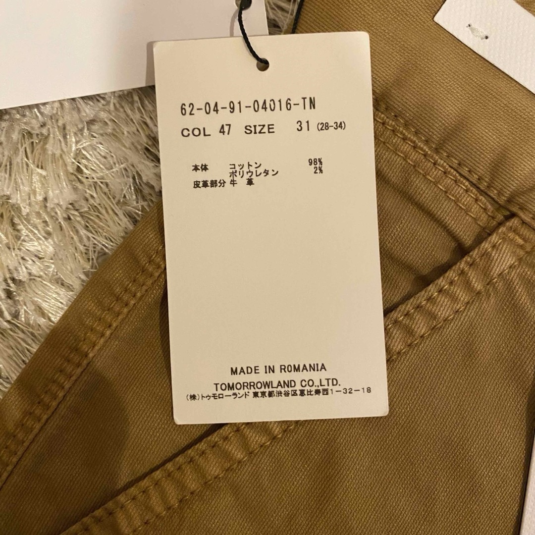 新品未使用 PT TORINOコットンスリムパンツ GRUNGE 30サイズ 茶 新品未使用 PT TORINOコットンスリムパンツ GRUNGE 30サイズ 茶