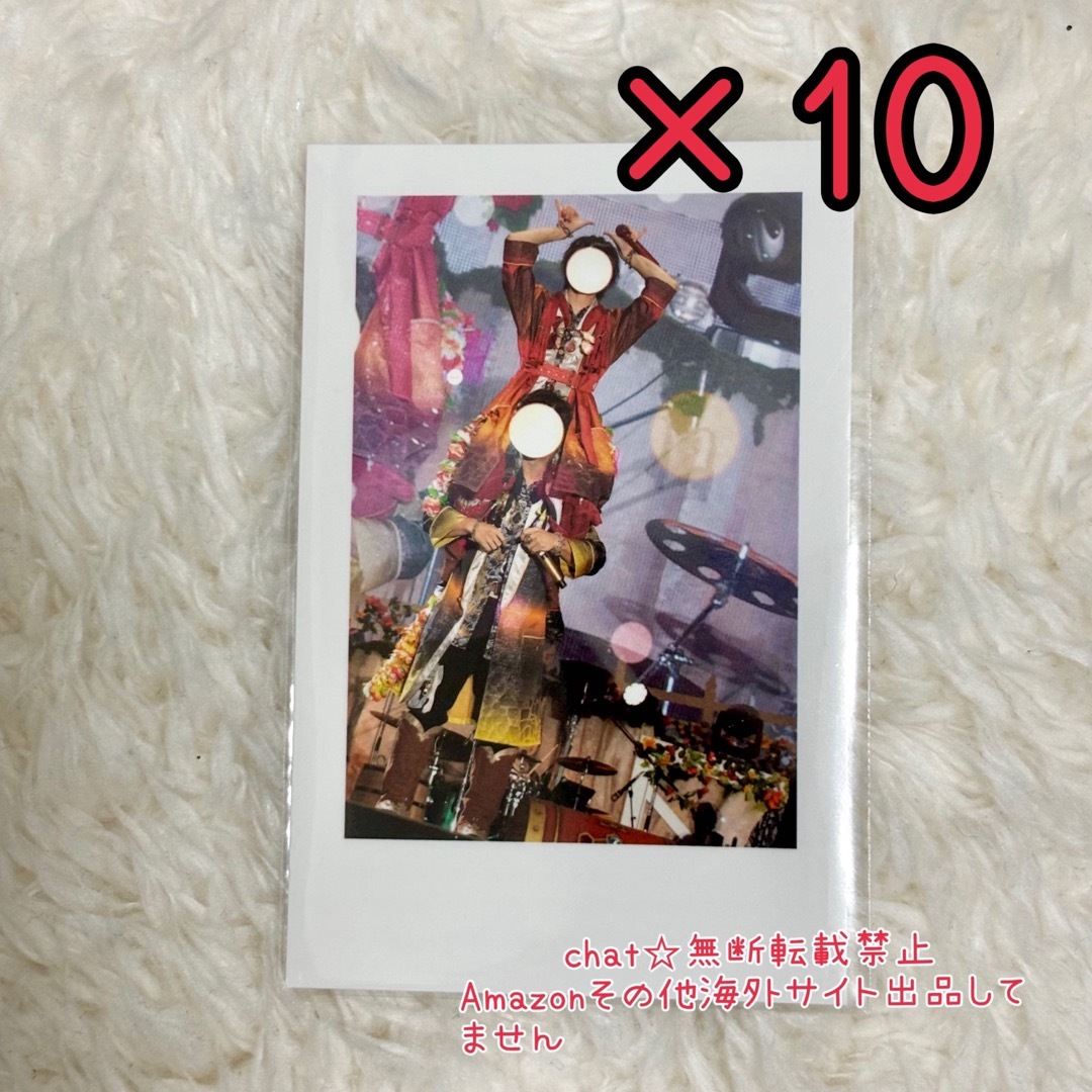 いれいす If ライブ特典 煩わしく 実写チェキ 他 いれいす If ライブ特典 煩わしく 実写チェキ 他