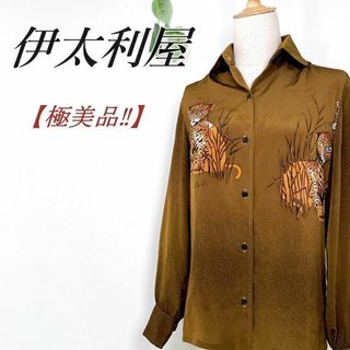 伊太利屋(シャツ/ブラウス(長袖/七分))のフリマアイテム一覧 伊太利屋(シャツ/ブラウス(長袖/七分))のフリマアイテム一覧