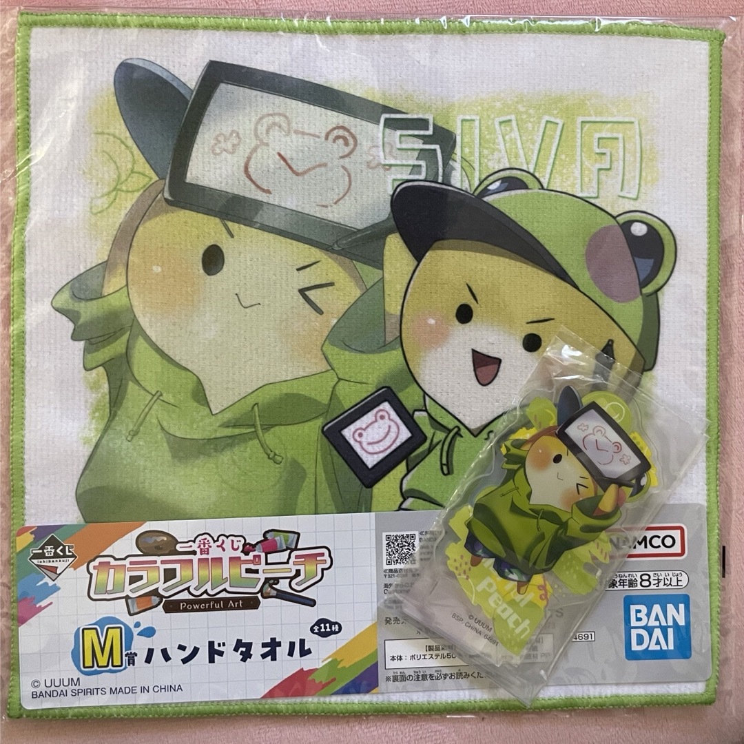 BANDAI NAMCO Entertainment - 一番くじ カラフルピーチ シヴァ BANDAI NAMCO Entertainment - 一番くじ カラフルピーチ シヴァ