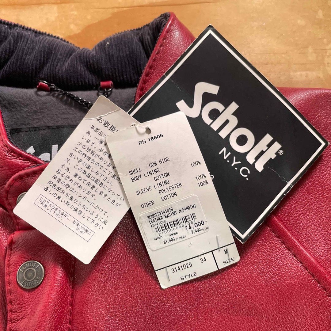 schott - 定価8万☆未使用☆Schott ショット レザーレーシング schott - 定価8万☆未使用☆Schott ショット レザーレーシング