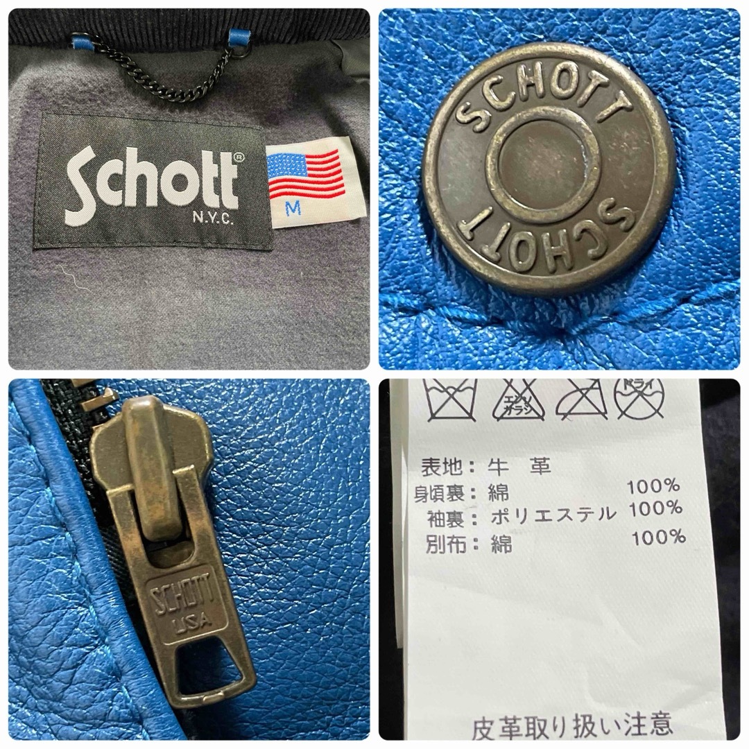 schott - 定価8万☆未使用☆Schott ショット レザーレーシング schott - 定価8万☆未使用☆Schott ショット レザーレーシング