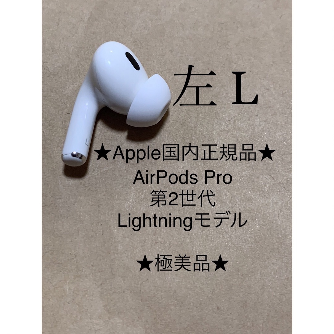 Google Pixel Buds Pro Coral コーラル Google Pixel Buds Pro Coral コーラル