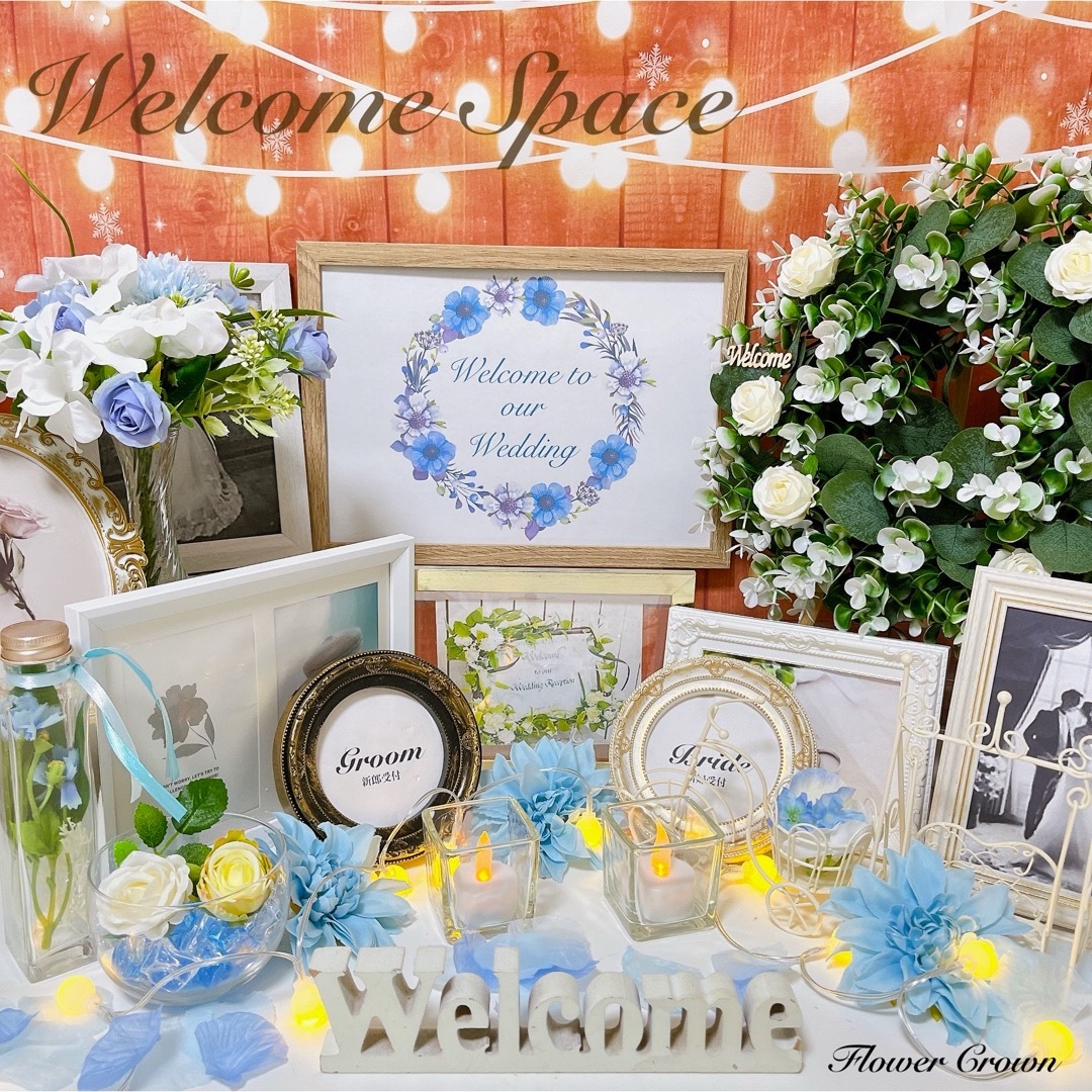 受注製作 ウェルカムスペース 結婚式 まとめ売り 披露宴 受注製作 ウェルカムスペース 結婚式 まとめ売り 披露宴