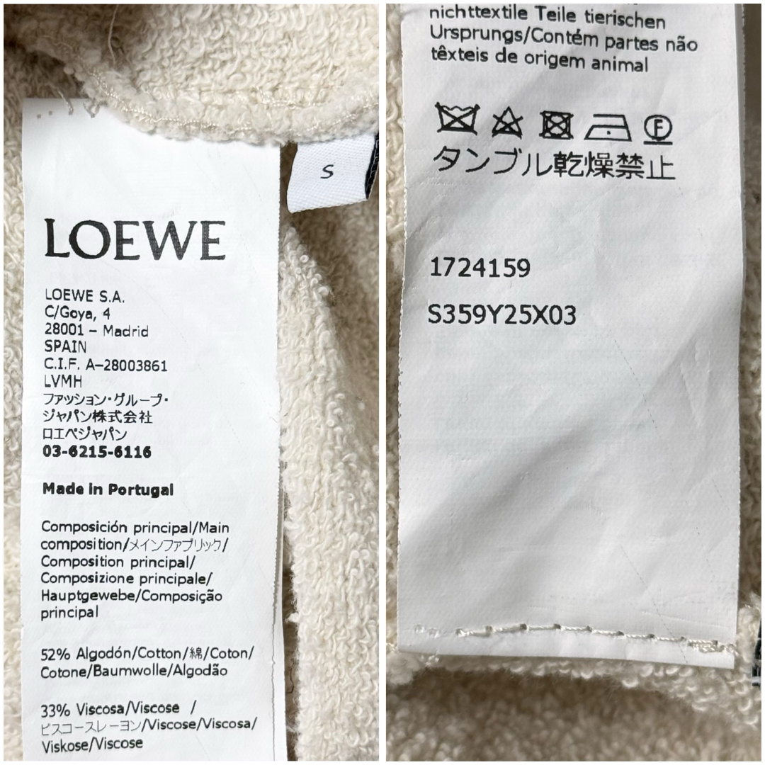 LOEWE - ロエベ ロング フーディー ジップアップ パーカー LOEWE - ロエベ ロング フーディー ジップアップ パーカー