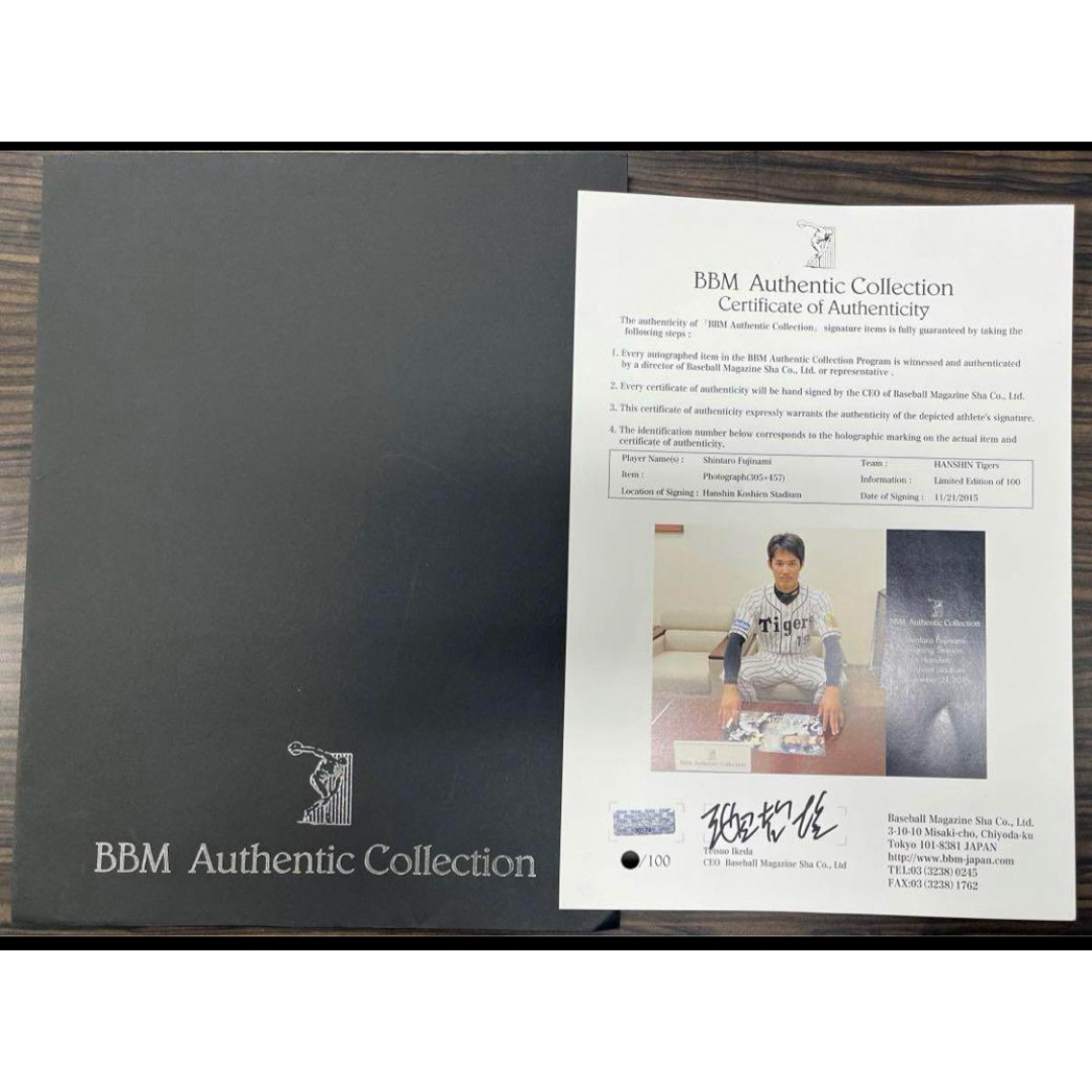 BBM 阪神タイガース 藤浪晋太郎 最多奪三振記念 直筆サイン BBM 阪神タイガース 藤浪晋太郎 最多奪三振記念 直筆サイン