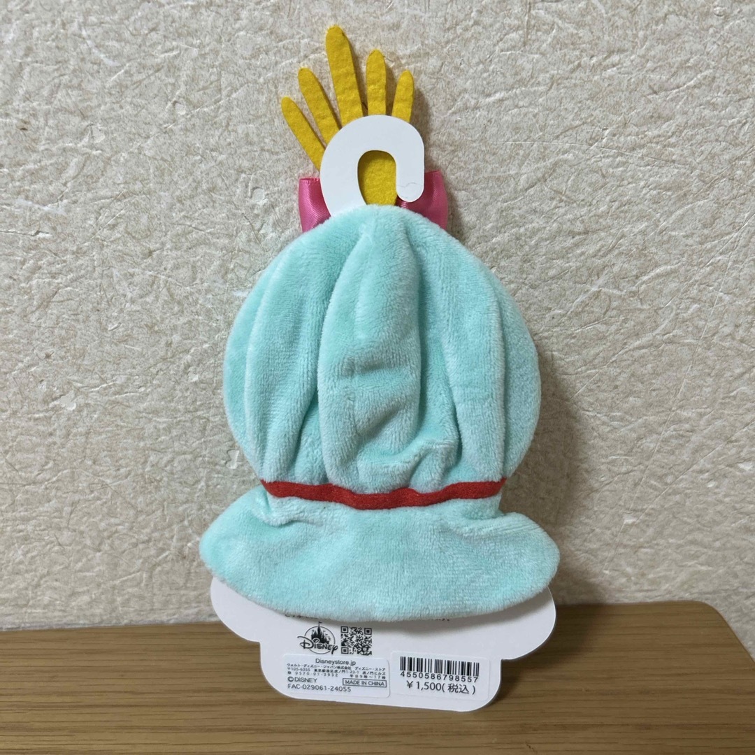 Disney - スクランプ ユニベアシティ ぬいぐるみキーチェーン Disney - スクランプ ユニベアシティ ぬいぐるみキーチェーン