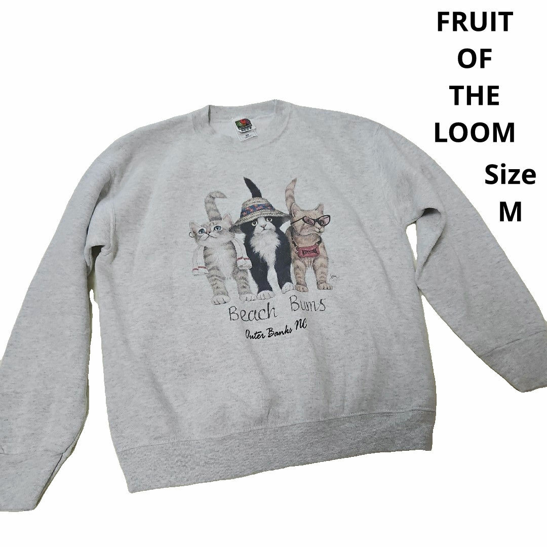FRUIT OF THE LOOM】グレー 3匹ネコ トレーナー サイズM FRUIT OF THE LOOM】グレー 3匹ネコ トレーナー サイズM