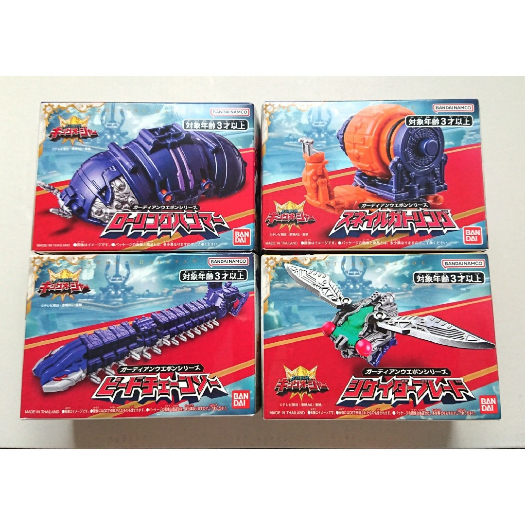 S.H.Figuarts 仮面ライダーゼロワン リアライジングホッパー & イズ S.H.Figuarts 仮面ライダーゼロワン リアライジングホッパー & イズ