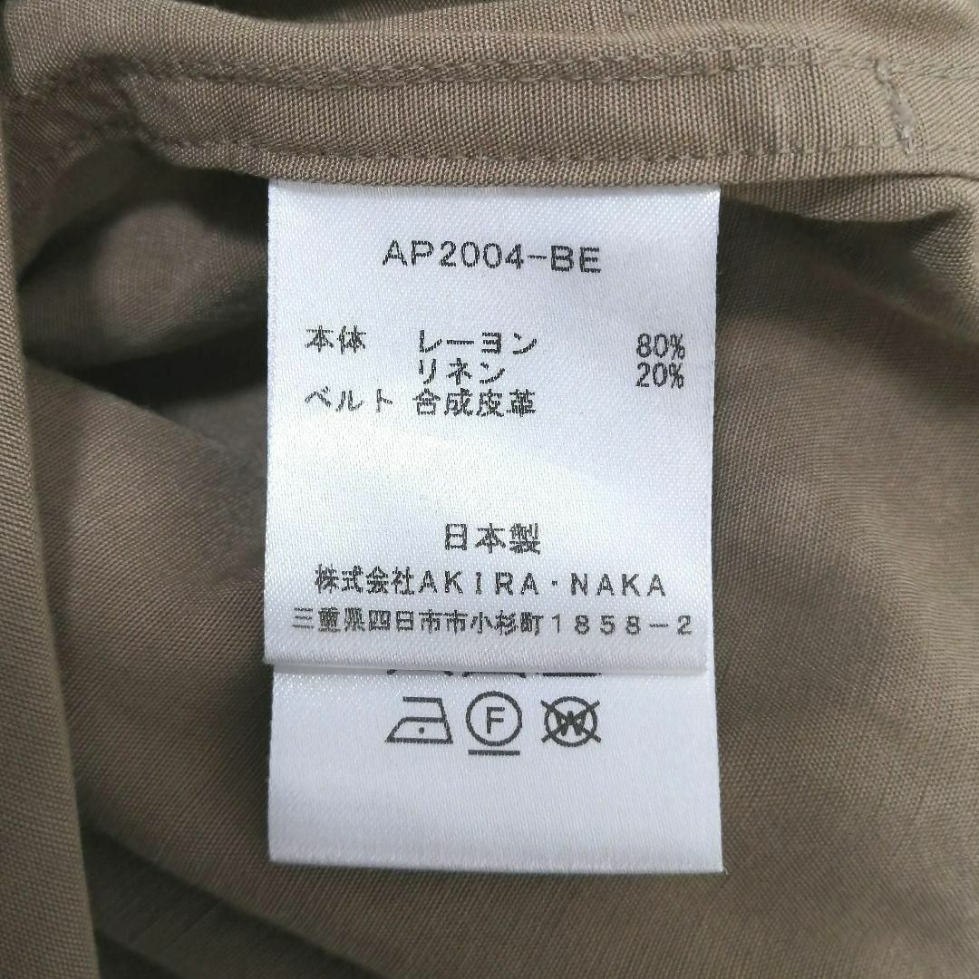 アキラナカ 近年モデル ロング シャツワンピース ベルト りぼん アキラナカ 近年モデル ロング シャツワンピース ベルト りぼん