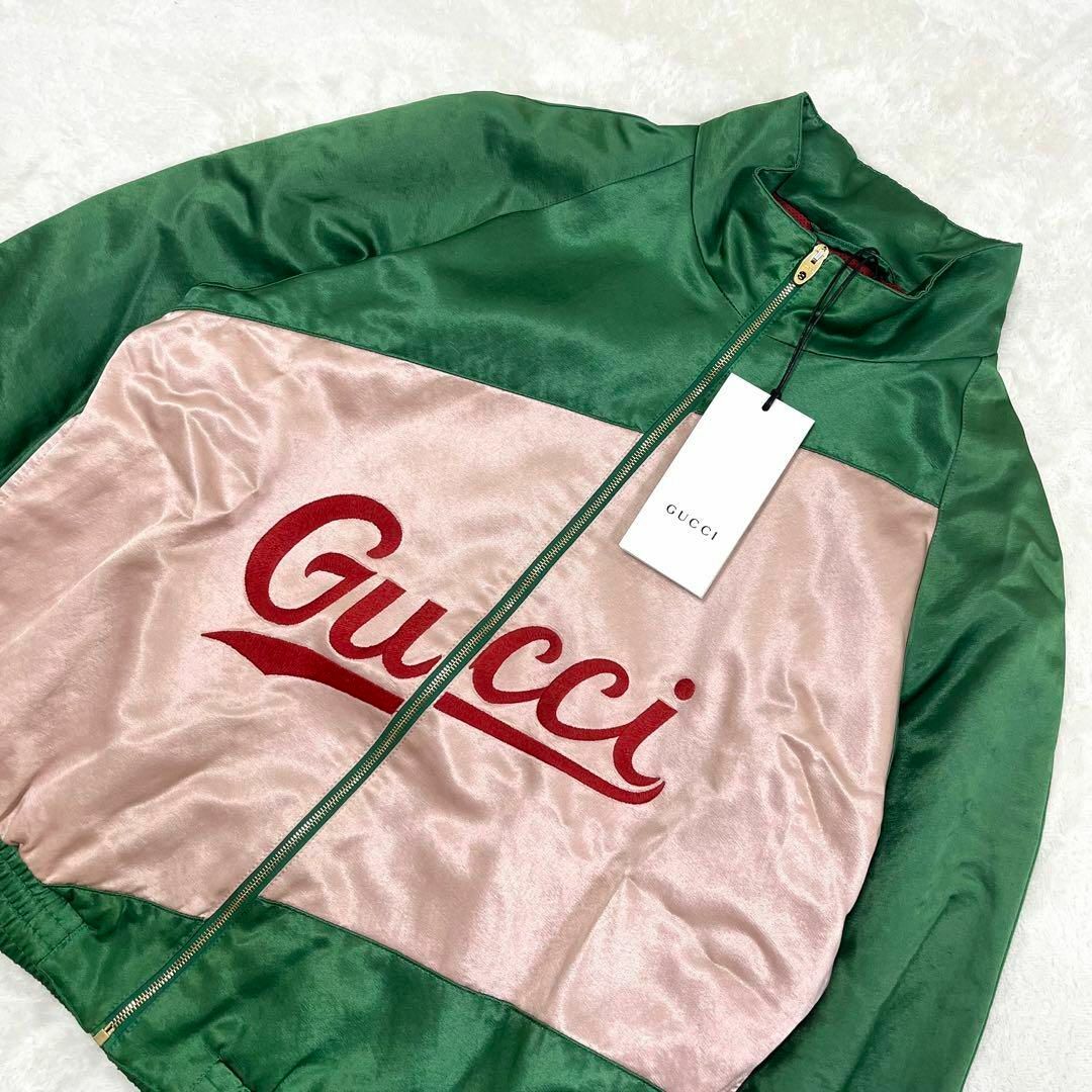 GUCCI - 【完売品】BTS ダイナマイト PV JIMIN着用 スクリプト GUCCI - 【完売品】BTS ダイナマイト PV JIMIN着用 スクリプト