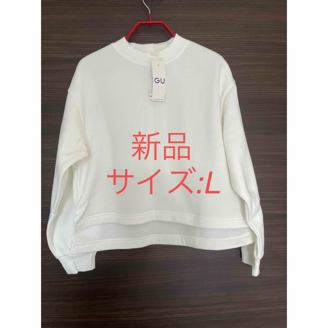 GU - タグ付き新品 GUモックネックスウェットプルオーバー 長袖 GU - タグ付き新品 GUモックネックスウェットプルオーバー 長袖