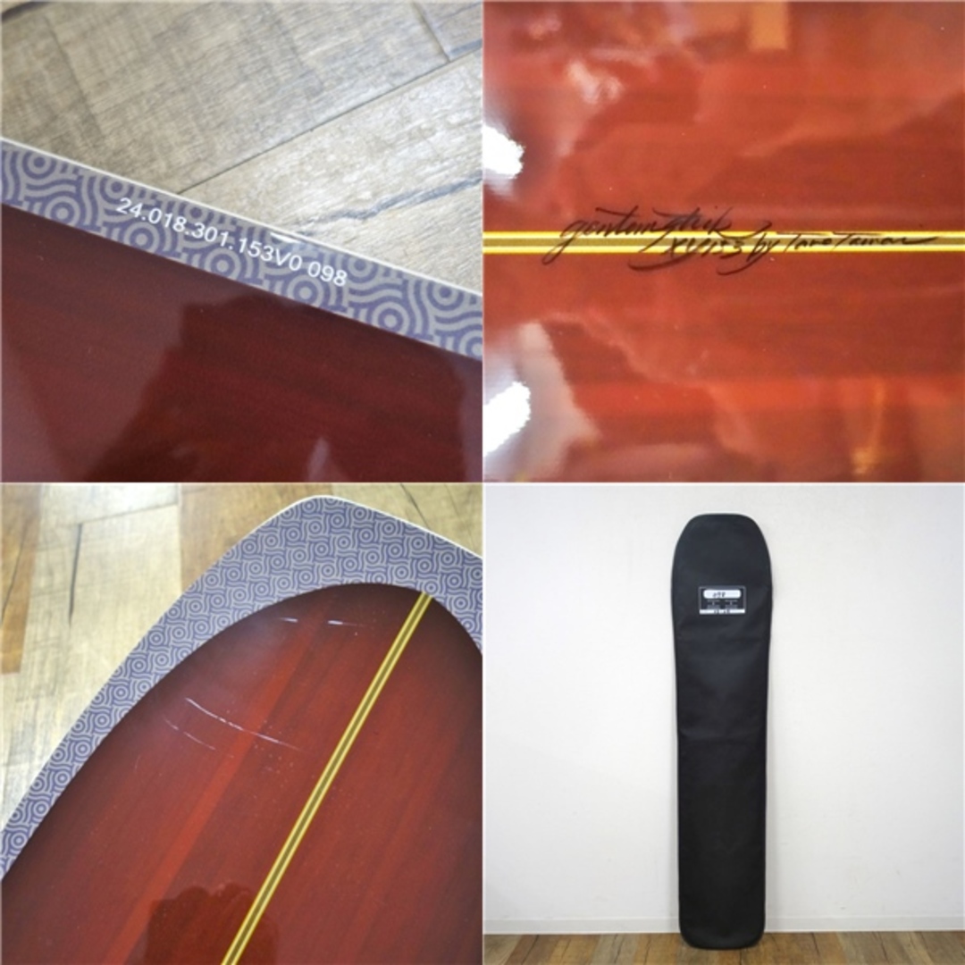 美品 ゲンテンスティック GENTEMSTICK XY153 23-24モデル 美品 ゲンテンスティック GENTEMSTICK XY153 23-24モデル