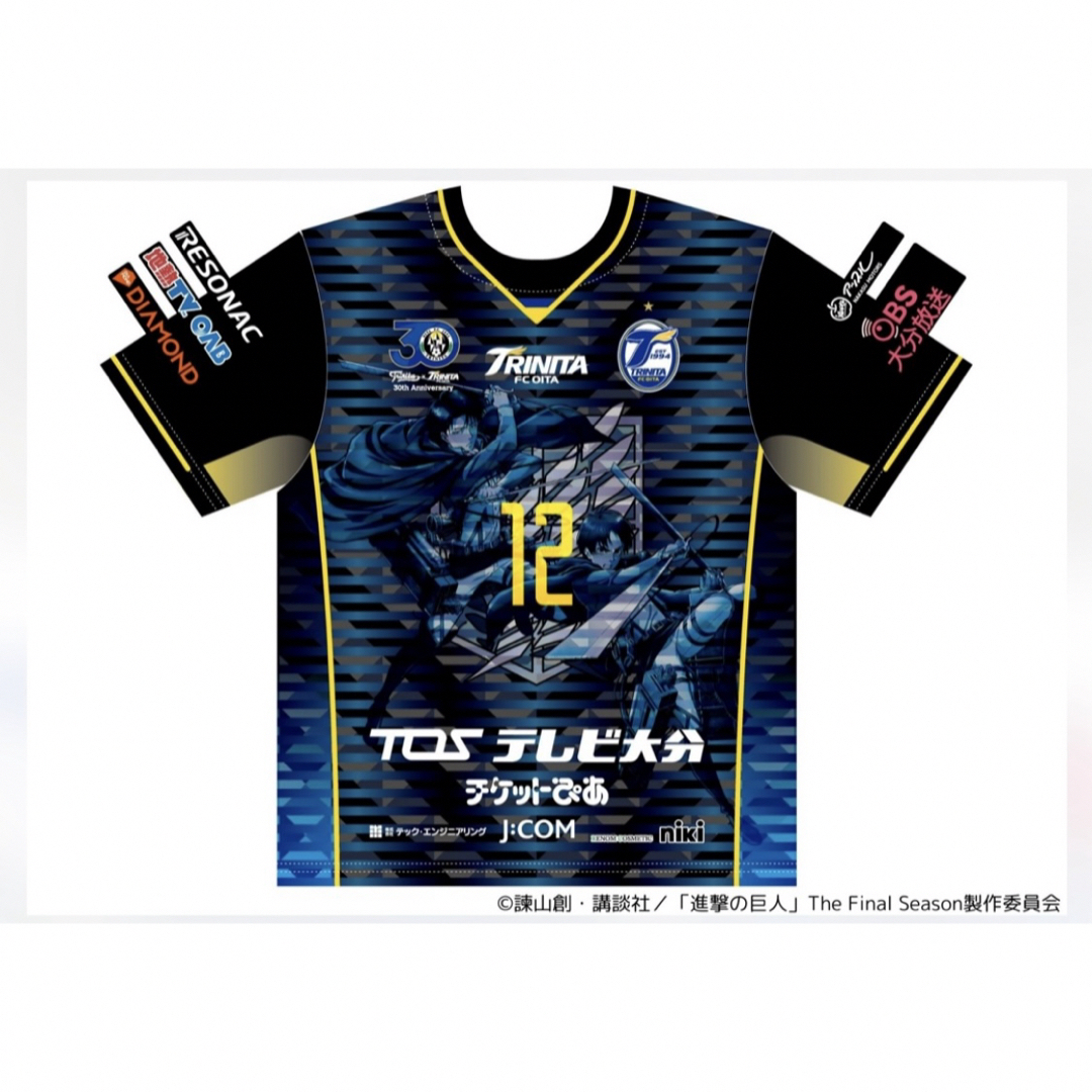 大分トリニータ30周年記念Tシャツ〜進撃の巨人ver.〜(Lサイズ)5 大分トリニータ30周年記念Tシャツ〜進撃の巨人ver.〜(Lサイズ)5