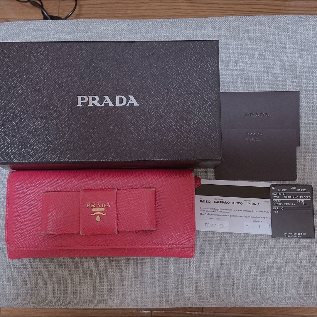 PRADA プラダ サフィアーノ リボン 長財布 ピンク PRADA プラダ サフィアーノ リボン 長財布 ピンク