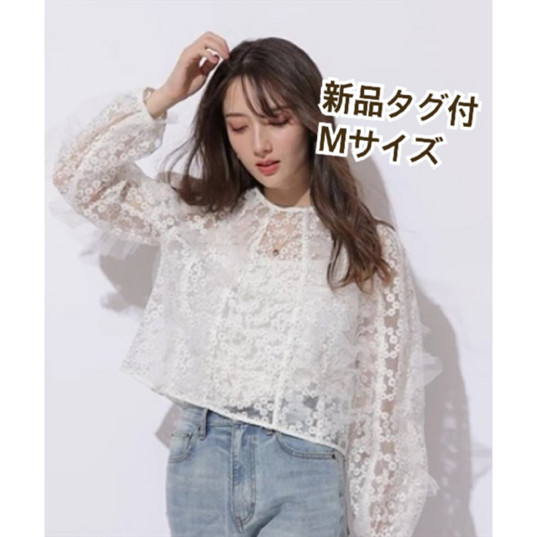 Apuweiser-riche - 【新品未着用♪】アプワイザーリッシェ Apuweiser-riche - 【新品未着用♪】アプワイザーリッシェ