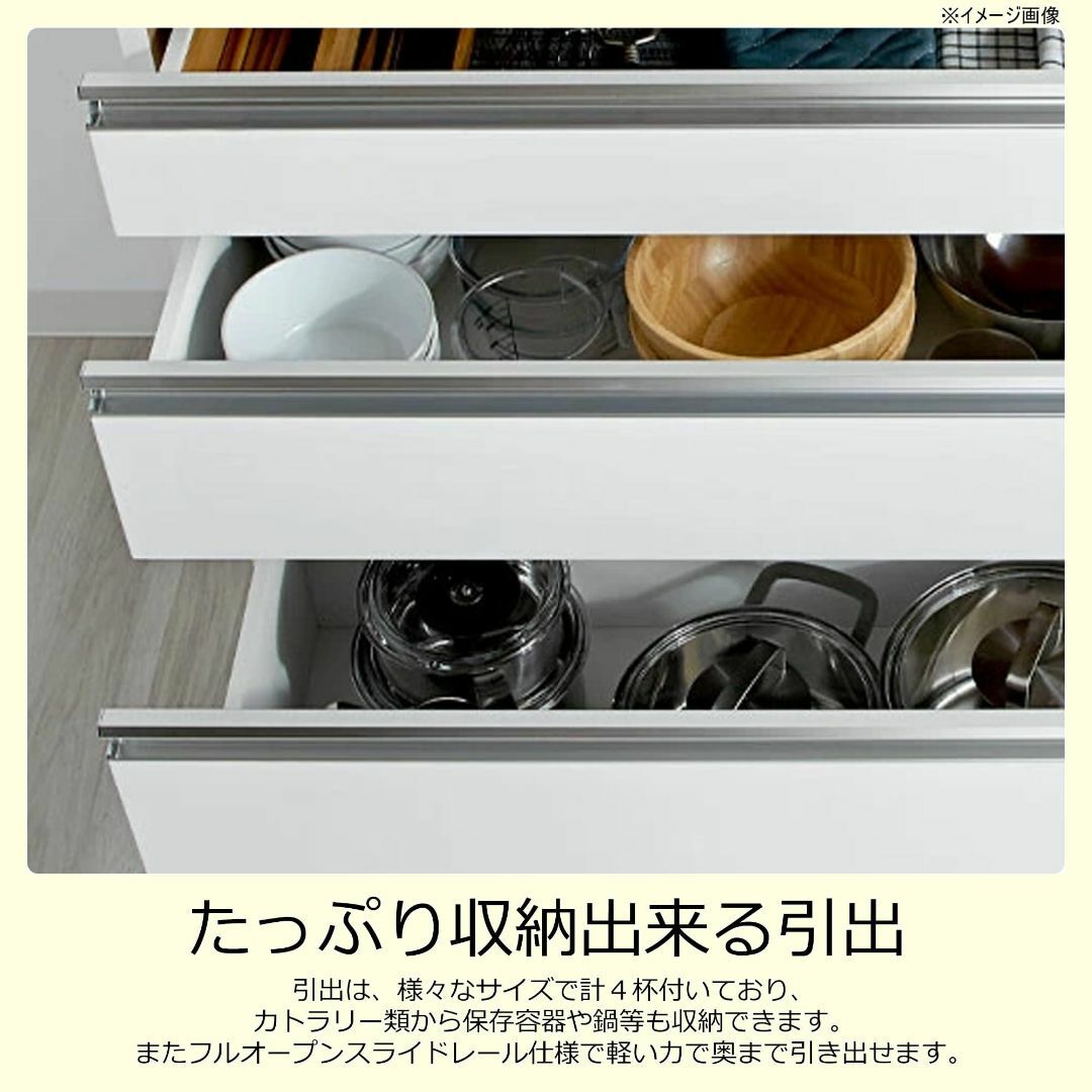 色:ホワイト_サイズ:幅90cm_スタイル:キッチンカウンター】関 色:ホワイト_サイズ:幅90cm_スタイル:キッチンカウンター】関