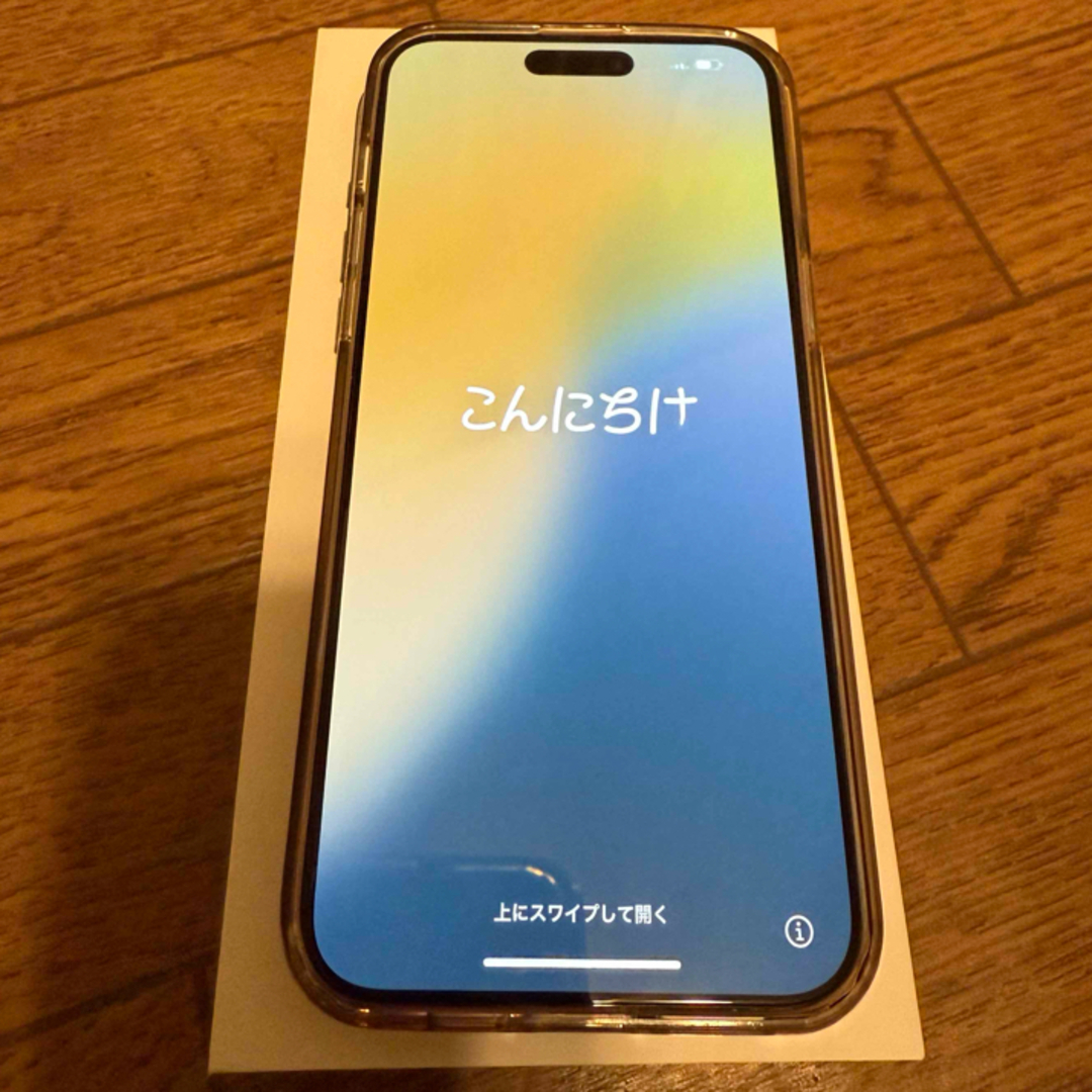 アップル iPhone15 Pro Max 256GB ナチュラルチタニウム アップル iPhone15 Pro Max 256GB ナチュラルチタニウム