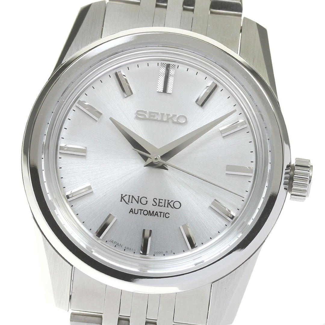 SEIKO - セイコー SEIKO SDKS001/6R31-00D0 キングセイコー 自動 SEIKO - セイコー SEIKO SDKS001/6R31-00D0 キングセイコー 自動