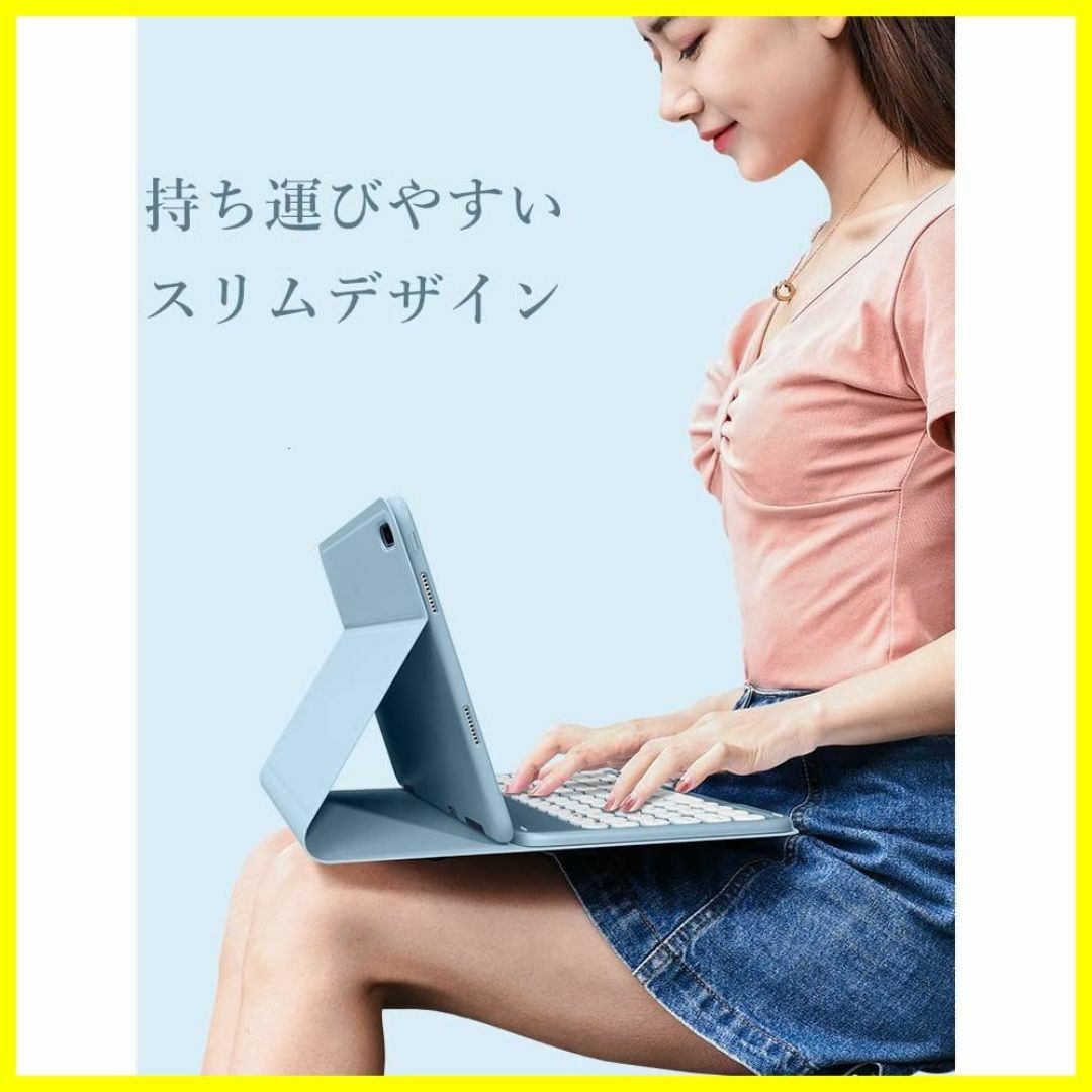 サイズ:iPad第10世代2022年型_色:イエロー】iPad 第10世代 2の サイズ:iPad第10世代2022年型_色:イエロー】iPad 第10世代 2の