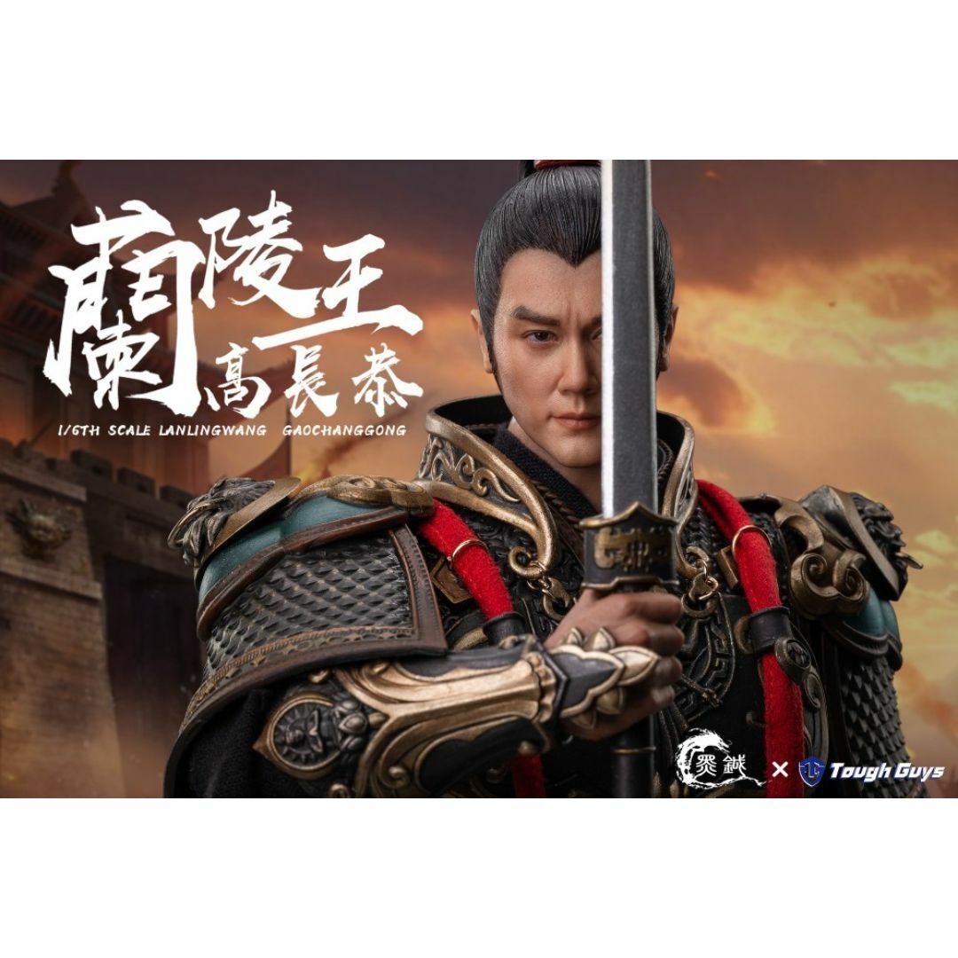 HEIYUE x Tough toys 1/6 蘭陵王 高長恭 HEIYUE x Tough toys 1/6 蘭陵王 高長恭