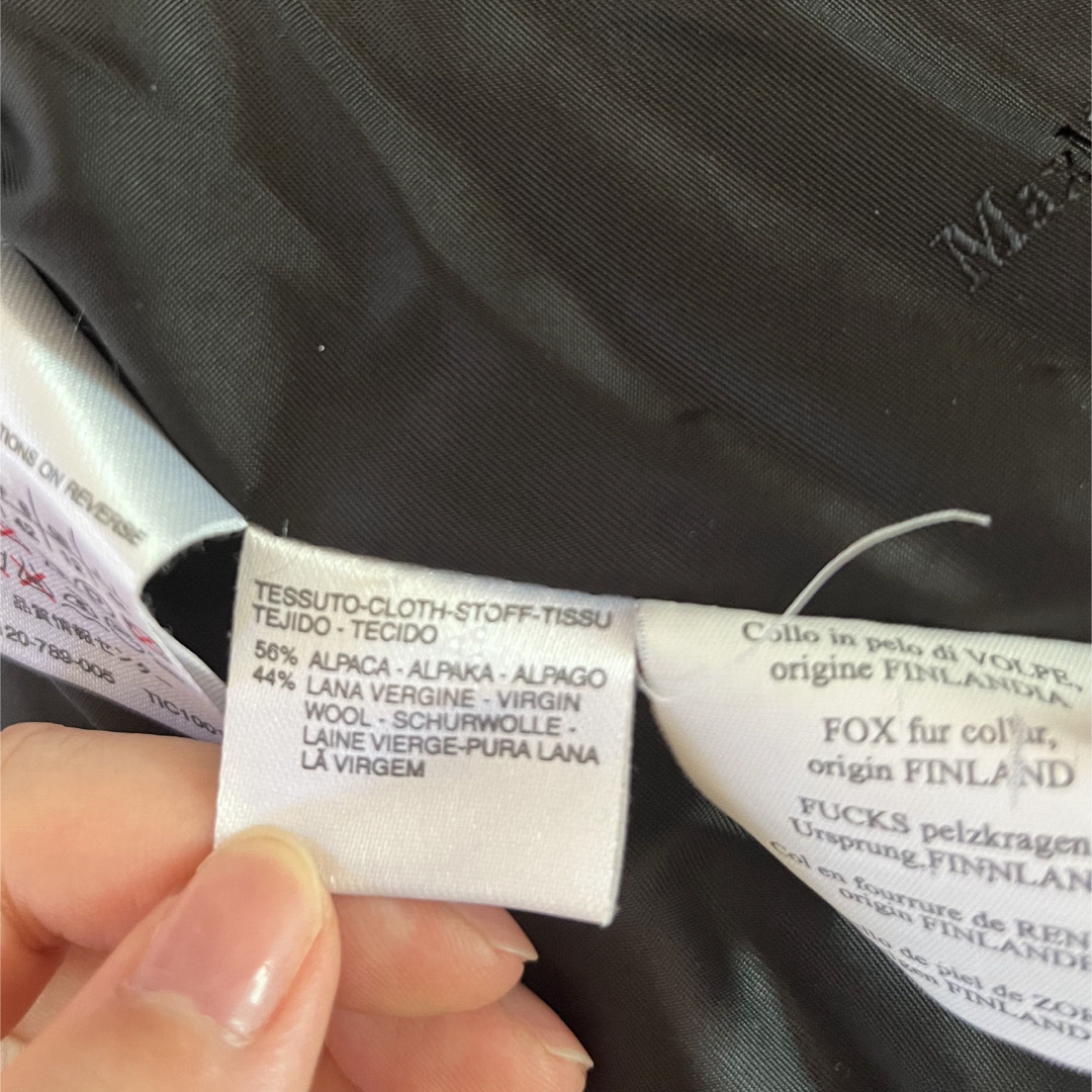 MaxMara コート 白タグ アルパカ バージンウール フォックスファー MaxMara コート 白タグ アルパカ バージンウール フォックスファー
