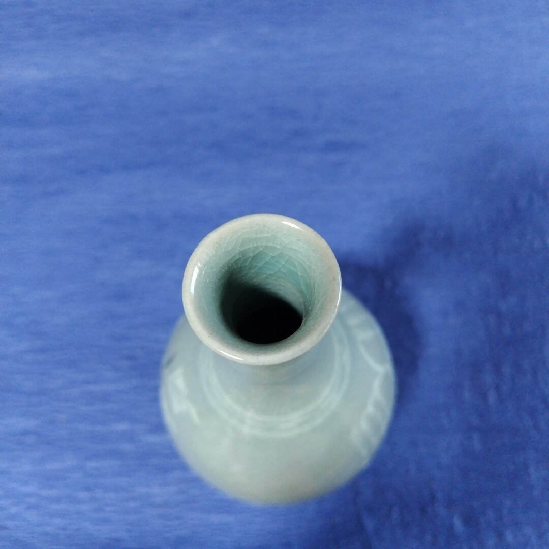 高麗青磁 柳海剛 花瓶 1986 陶器 レトロ 高麗青磁 柳海剛 花瓶 1986 陶器 レトロ