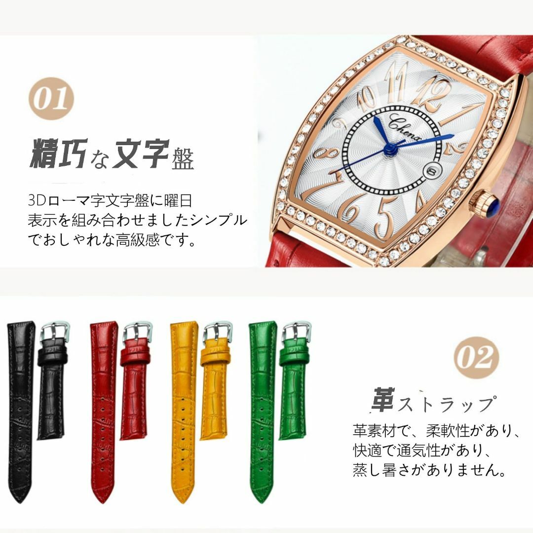 色: イエロー】腕時計 レディース 人気 ダイヤモンド うで時計 色: イエロー】腕時計 レディース 人気 ダイヤモンド うで時計