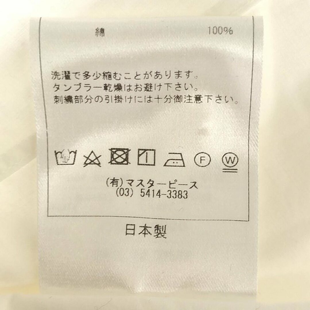 Scye - 【美品】 SCYE / サイ | スラブコットンポプリン Scye - 【美品】 SCYE / サイ | スラブコットンポプリン