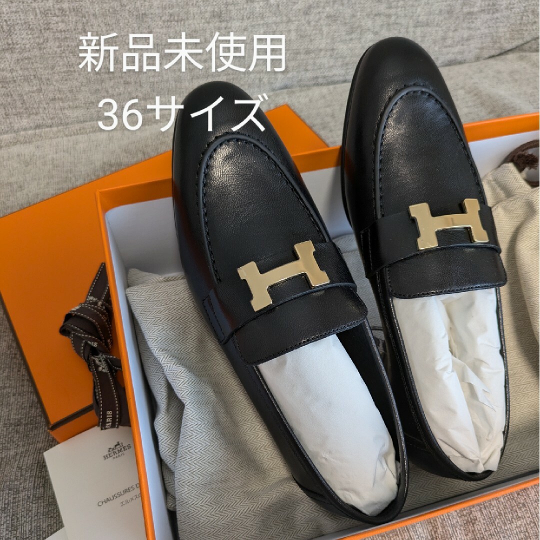 新品未使用】ami paris アミパリ ショートブーツ ブラック 新品未使用】ami paris アミパリ ショートブーツ ブラック