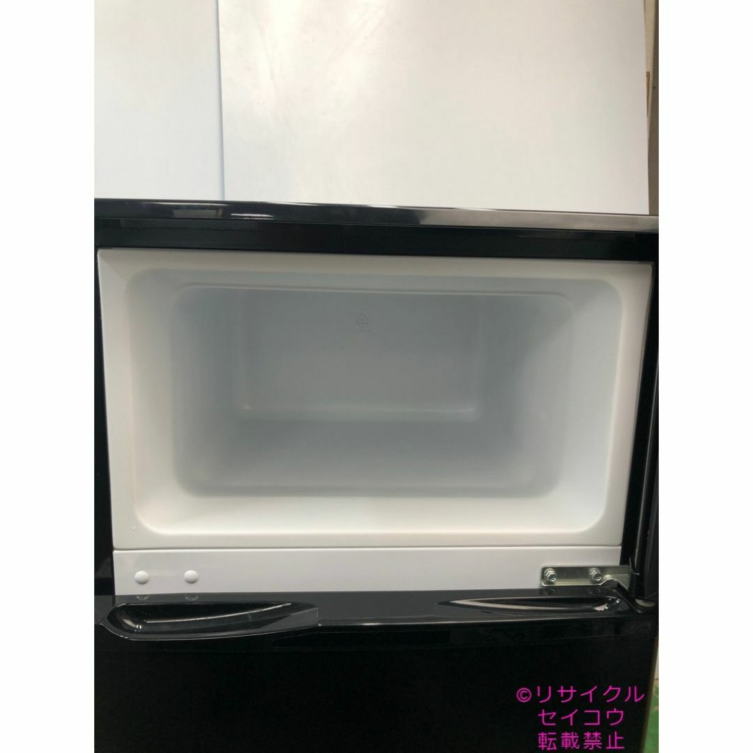 21年式90L冷蔵庫と4.5Kg22年式洗濯機セット 2410131721 21年式90L冷蔵庫と4.5Kg22年式洗濯機セット 2410131721