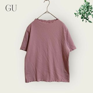 GU(Tシャツ(半袖/袖なし) ・ ピンク/桃色系)のフリマアイテム一覧 GU(Tシャツ(半袖/袖なし) ・ ピンク/桃色系)のフリマアイテム一覧