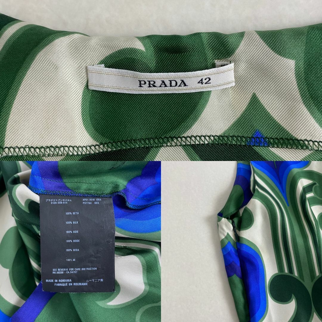 PRADA - プラダ ワンピース PRADA ノースリーブ ワンピース PRADA - プラダ ワンピース PRADA ノースリーブ ワンピース