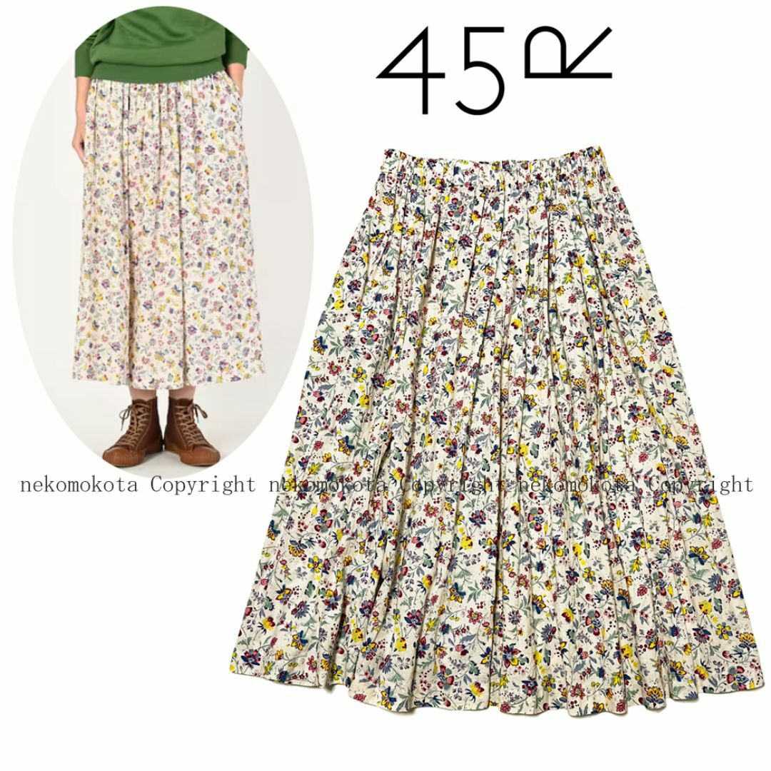 45R - 美品 45R インドカディ春花プリントのイージースカート 花 45R - 美品 45R インドカディ春花プリントのイージースカート 花