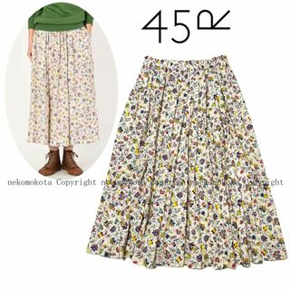 45R - 美品 45R インドカディ春花プリントのイージースカート 花 45R - 美品 45R インドカディ春花プリントのイージースカート 花
